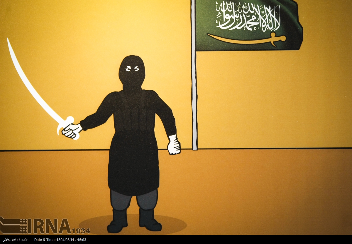 IRNA English - ISIS Cartoon and Caricature Exhibition