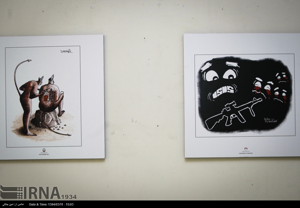 IRNA English - ISIS Cartoon and Caricature Exhibition