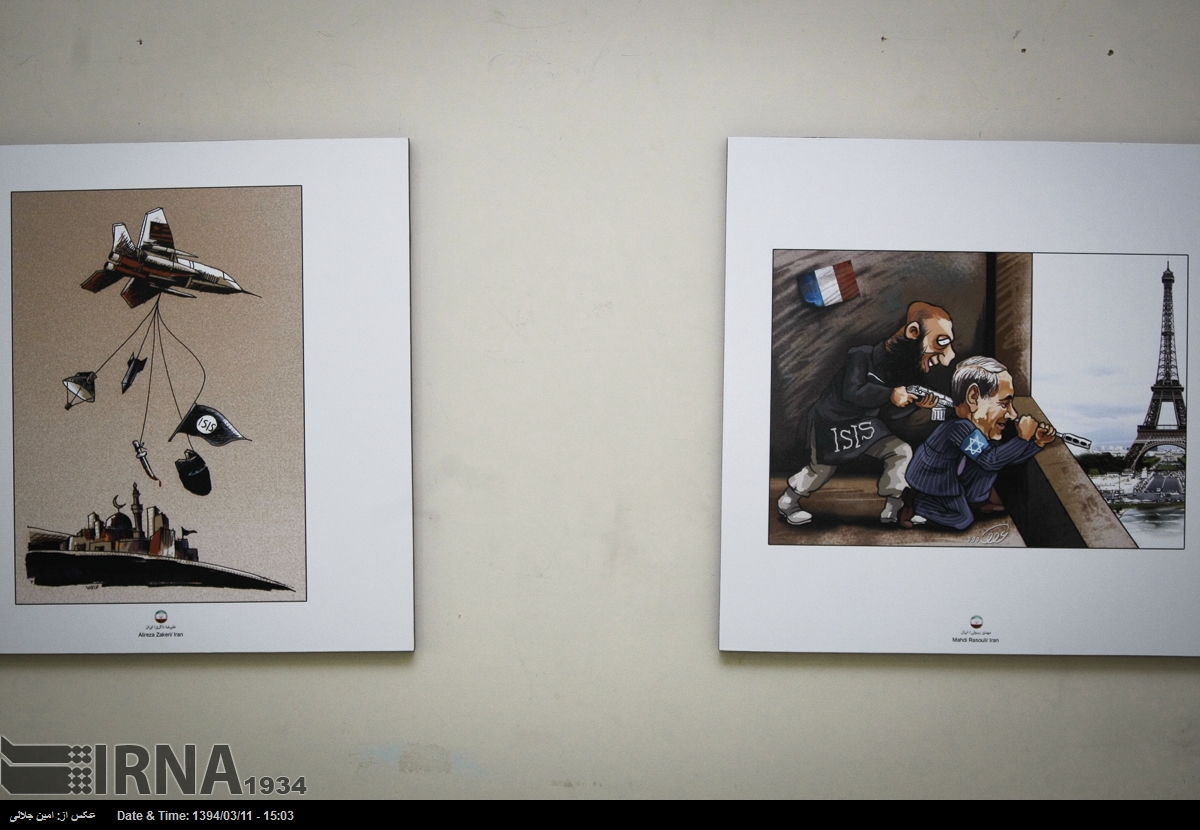 IRNA English - ISIS Cartoon and Caricature Exhibition