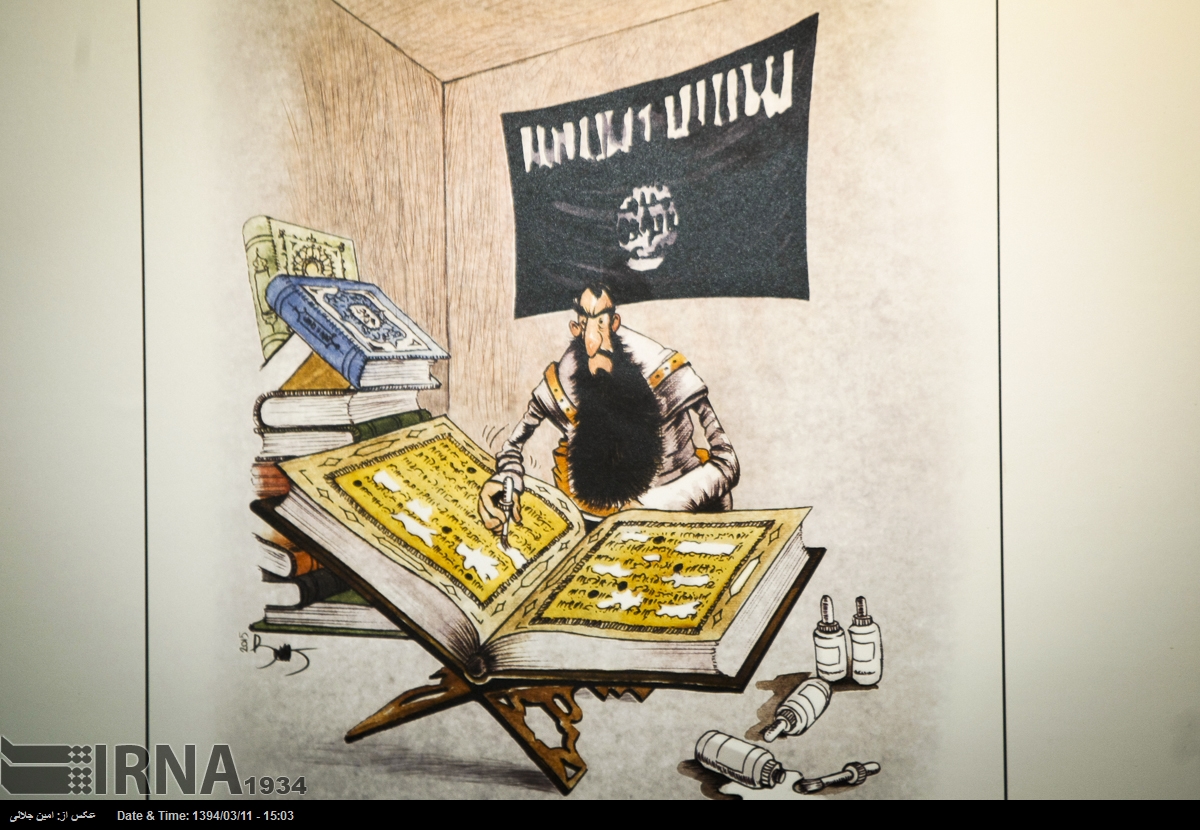 IRNA English - ISIS Cartoon and Caricature Exhibition