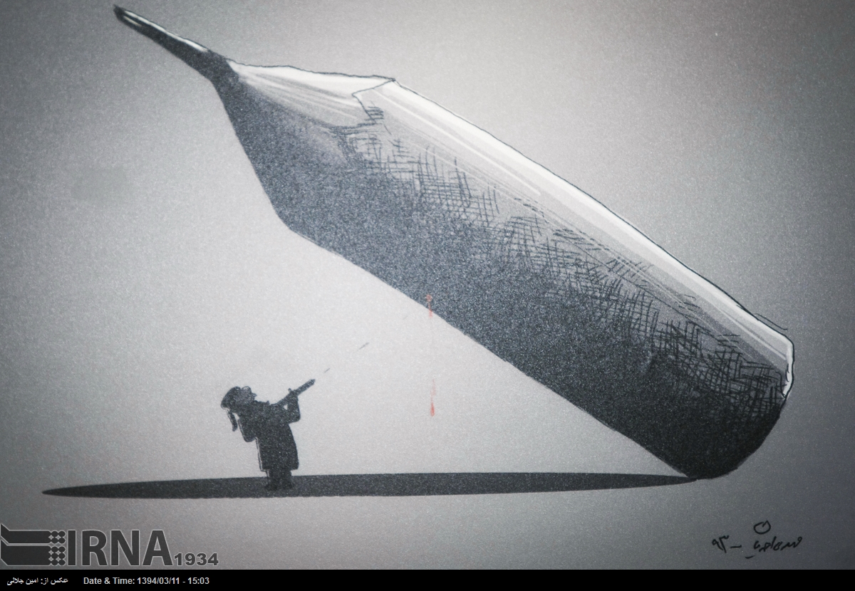 IRNA English - ISIS Cartoon and Caricature Exhibition