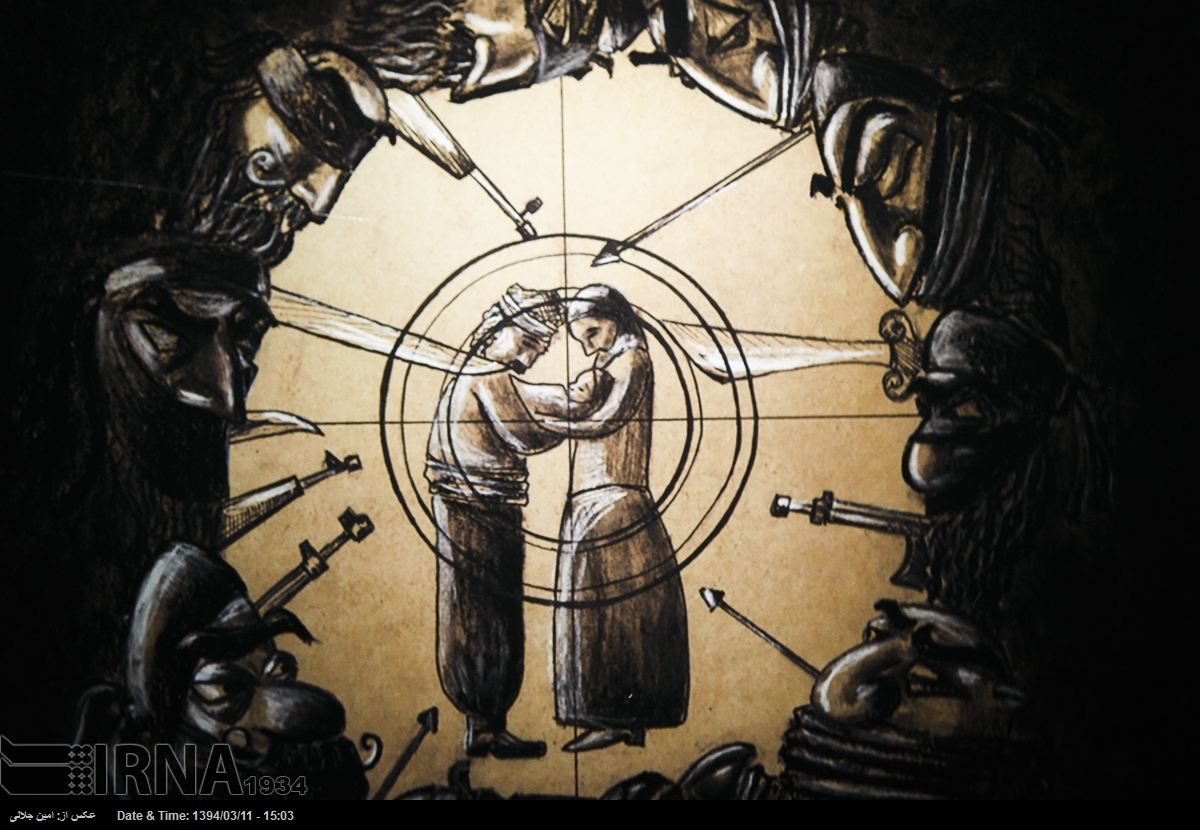 IRNA English - ISIS Cartoon and Caricature Exhibition