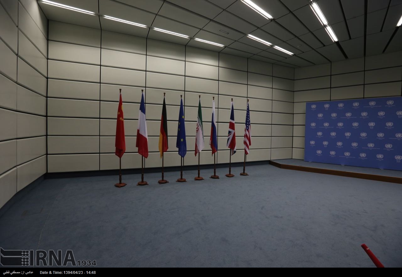 IRNA English - Iran, P5+1 Nuclear Deal in Vienna