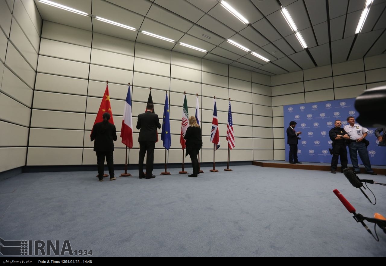 IRNA English - Iran, P5+1 Nuclear Deal in Vienna