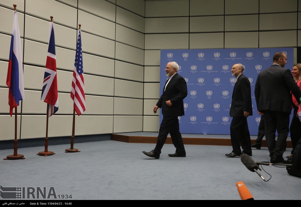IRNA English - Iran, P5+1 Nuclear Deal in Vienna