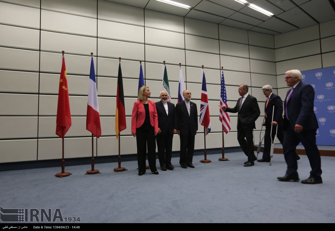 IRNA English - Iran, P5+1 Nuclear Deal in Vienna