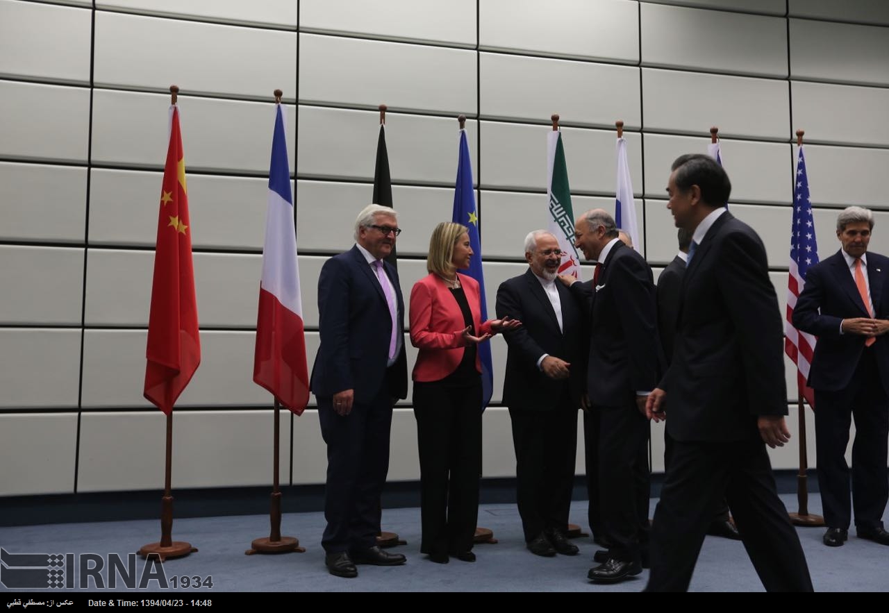 IRNA English - Iran, P5+1 Nuclear Deal in Vienna