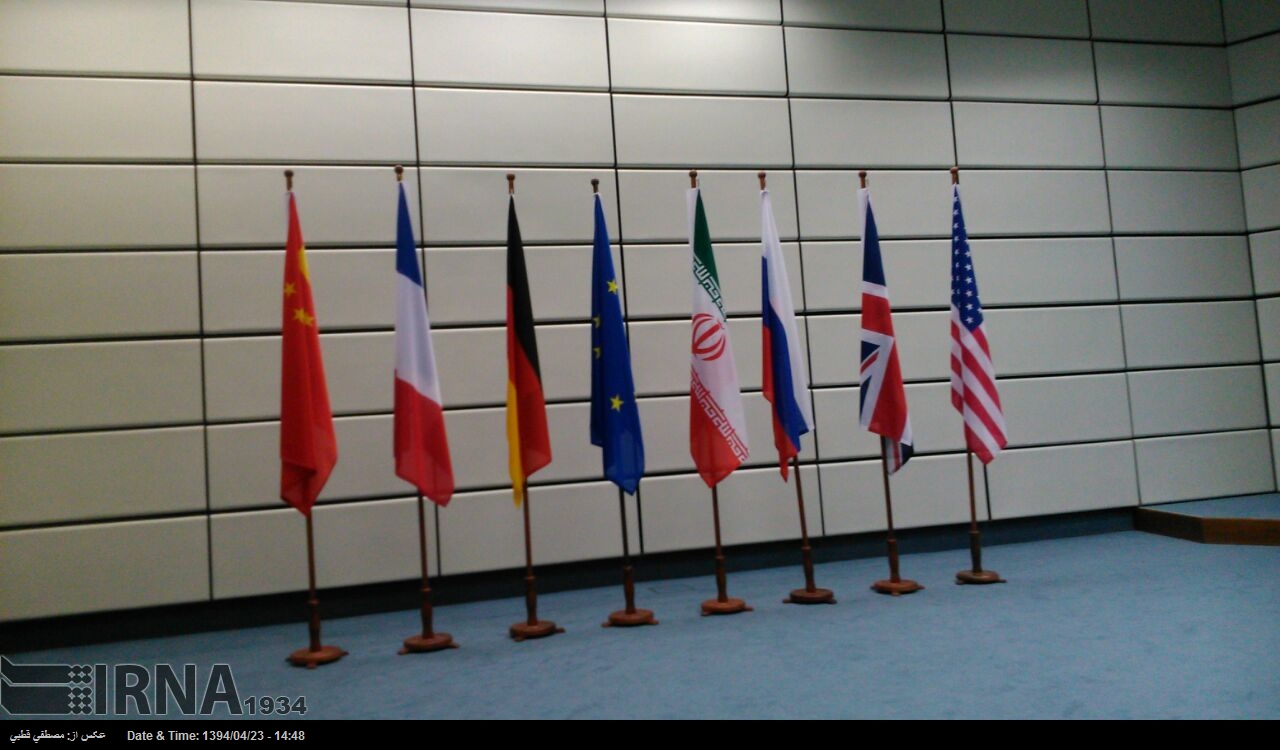 IRNA English - Iran, P5+1 Nuclear Deal in Vienna