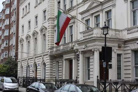 Iran reopens embassy in London - IRNA English