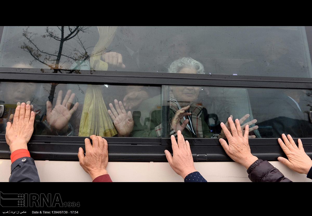 ایرنا - ديدار پس از 60 سال