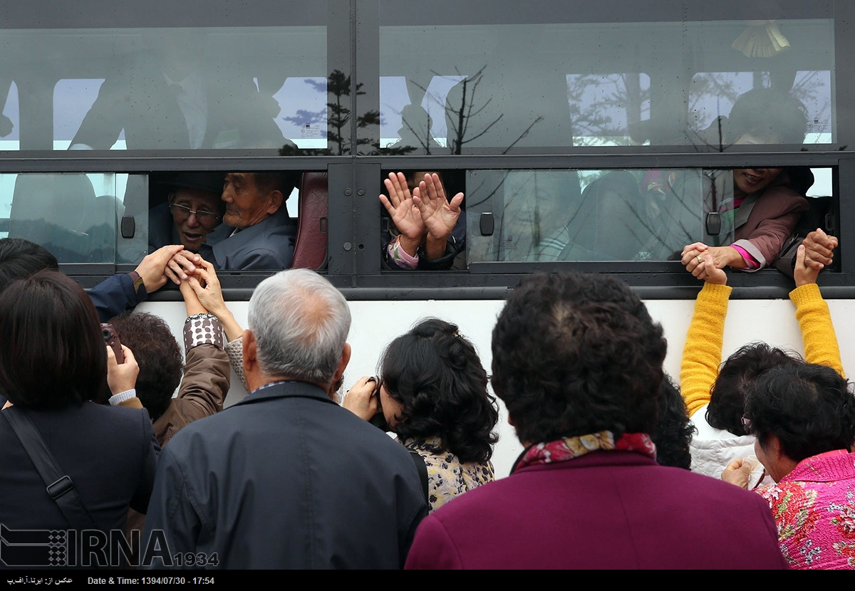 ایرنا - ديدار پس از 60 سال