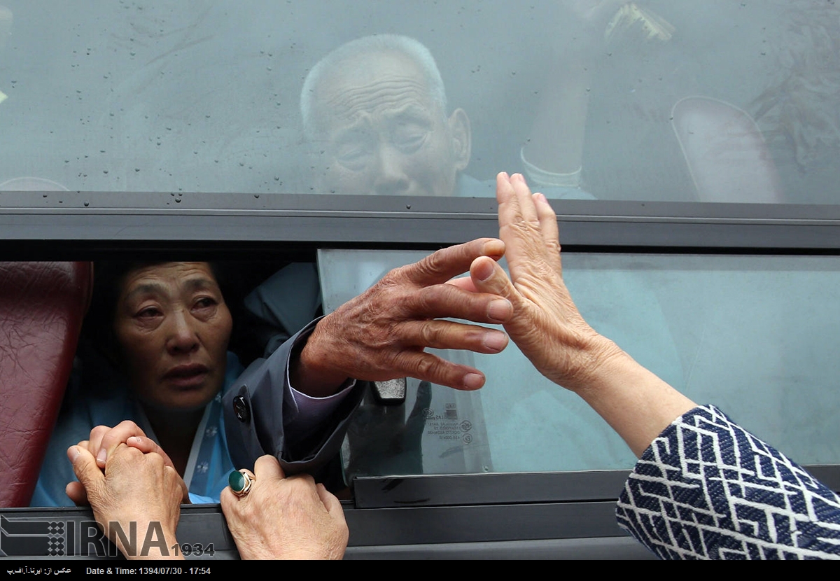 ایرنا - ديدار پس از 60 سال