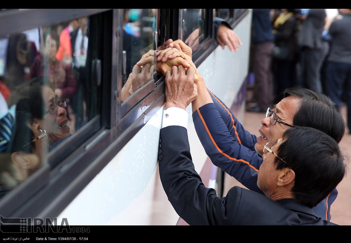 ایرنا - ديدار پس از 60 سال