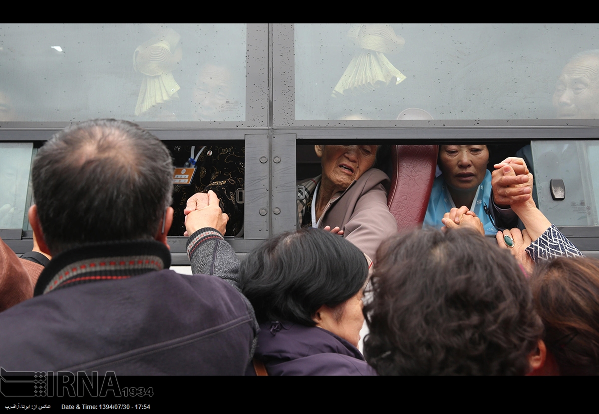 ایرنا - ديدار پس از 60 سال