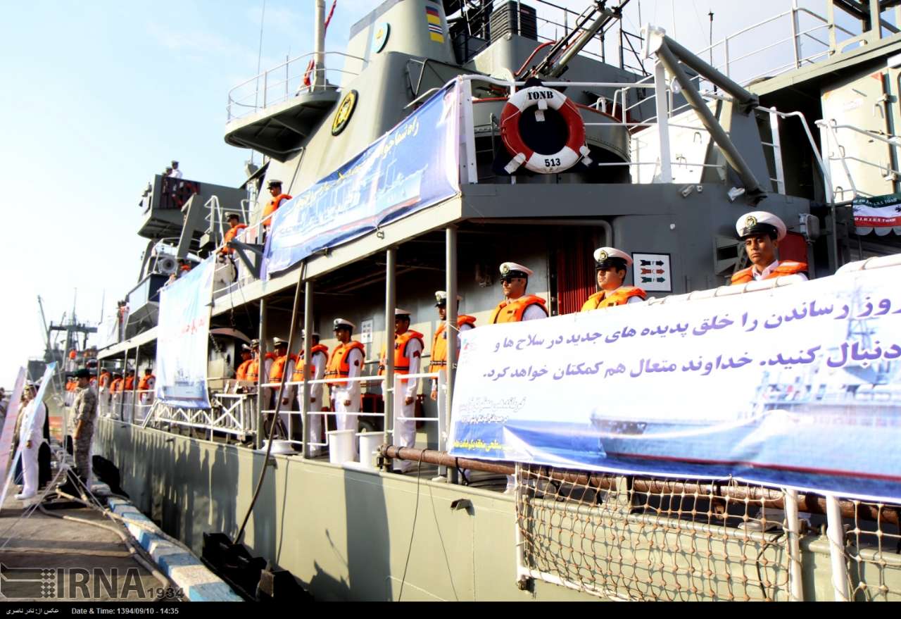 الحاق ناوتنب جمهوری اسلامی ایران به نیروی دریایی ارتش - ایرنا