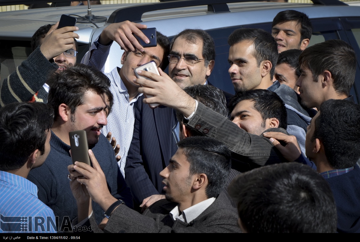 ایرنا - سفر وزیر بهداشت به لرستان