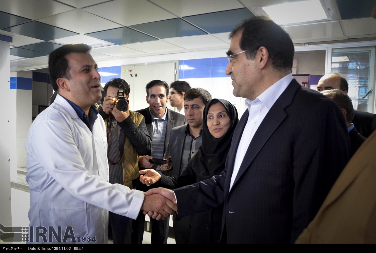 ایرنا - سفر وزیر بهداشت به لرستان