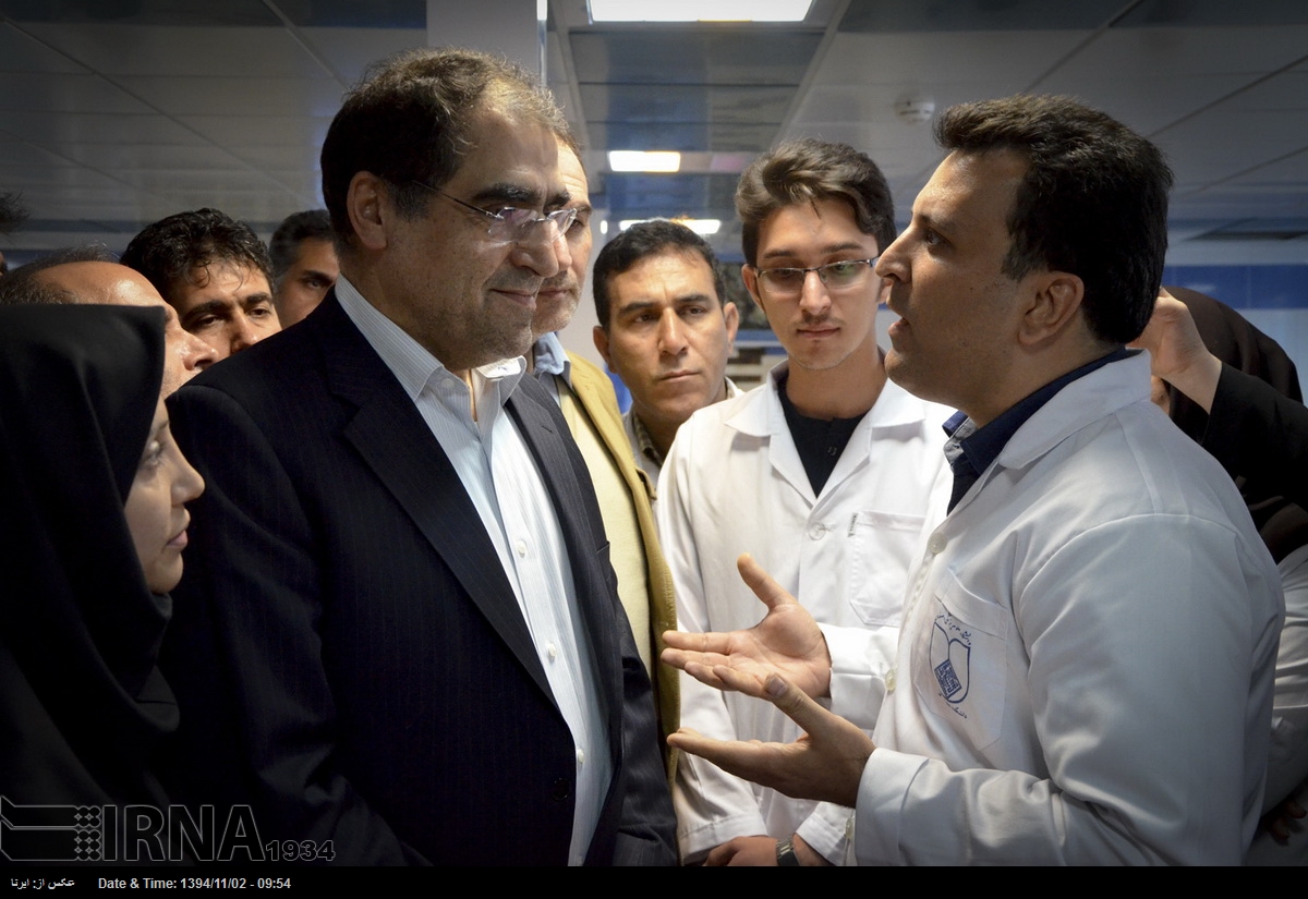 ایرنا - سفر وزیر بهداشت به لرستان