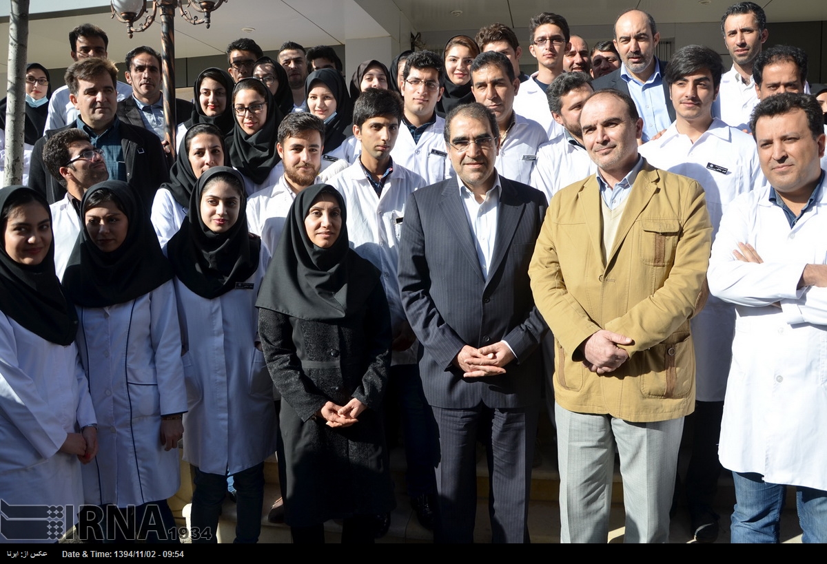 ایرنا - سفر وزیر بهداشت به لرستان