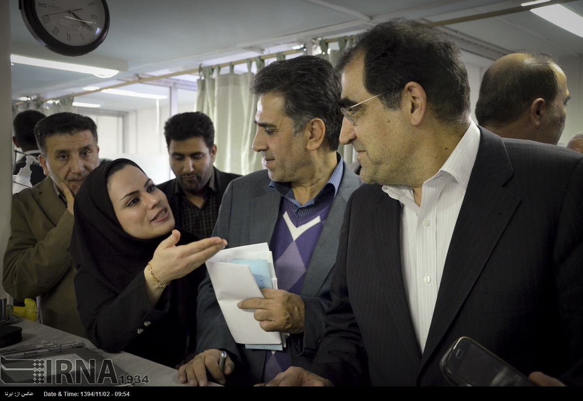 ایرنا - سفر وزیر بهداشت به لرستان