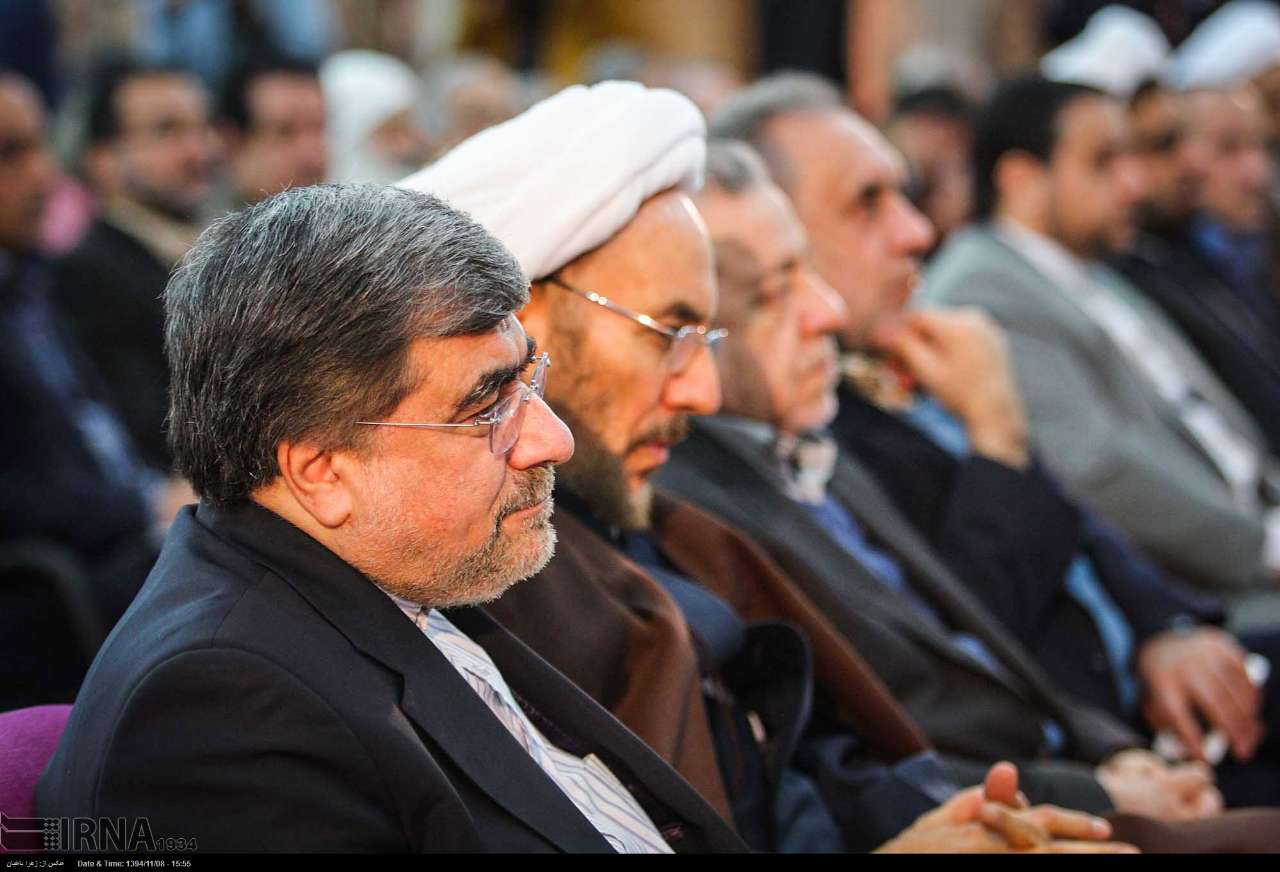 هفتمین همایش بین المللی ادیان توحیدی در اصفهان - ایرنا