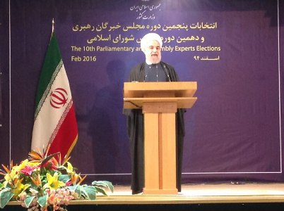 President: Elections, symbol of Iran's political independence - IRNA ...