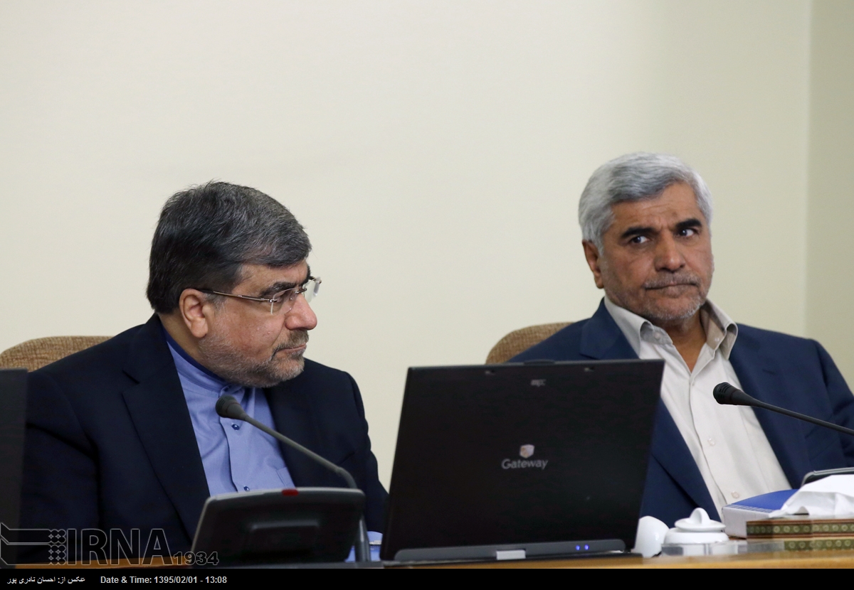 ایرنا - جلسه هیأت دولت