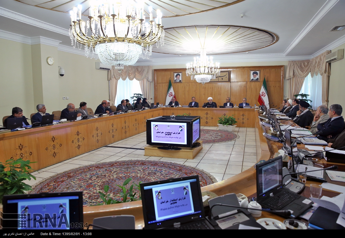 ایرنا - جلسه هیأت دولت