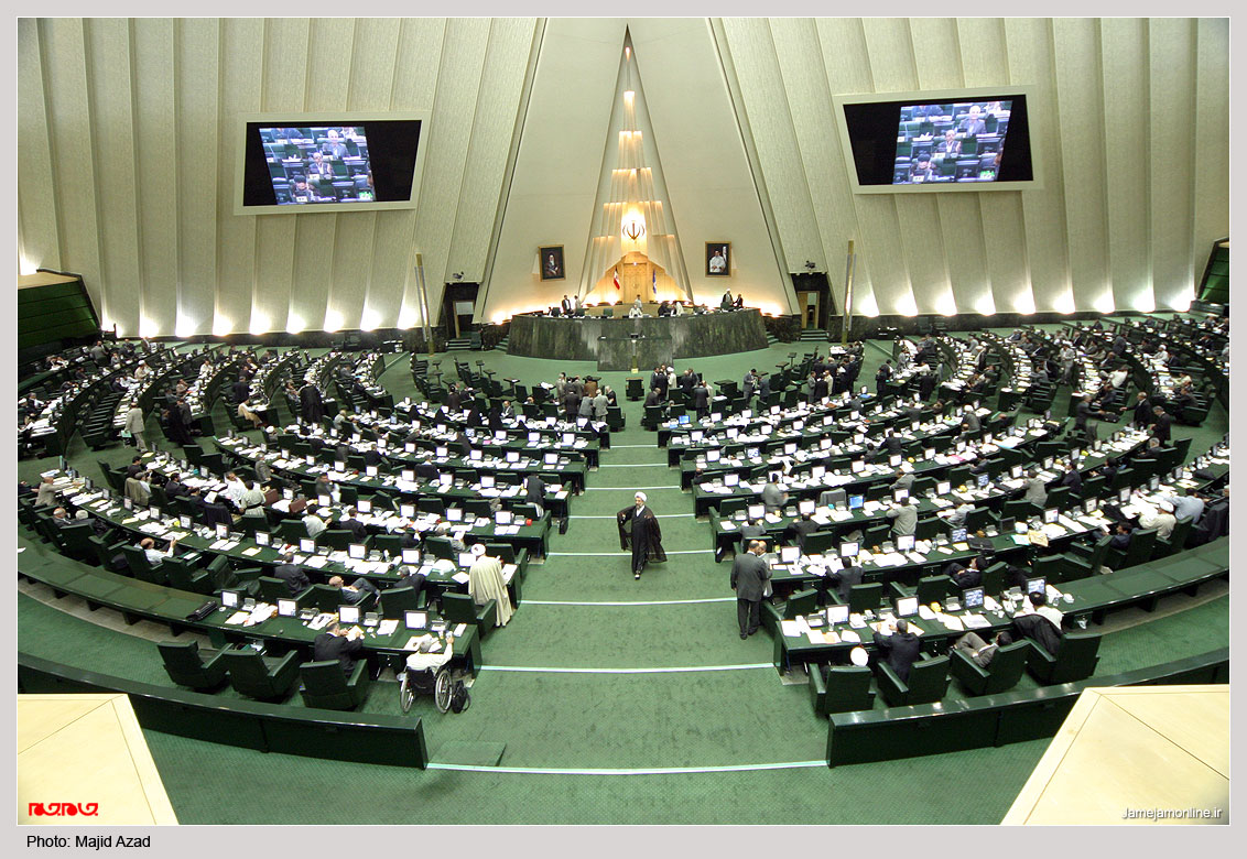 Iran inaugurates new parliament on Saturday - IRNA English