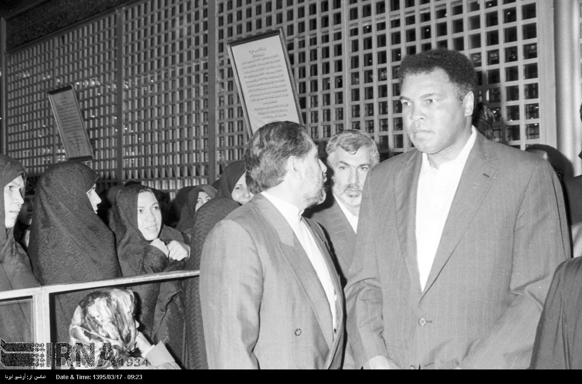 Muhammad Ali in Tehran - IRNA English