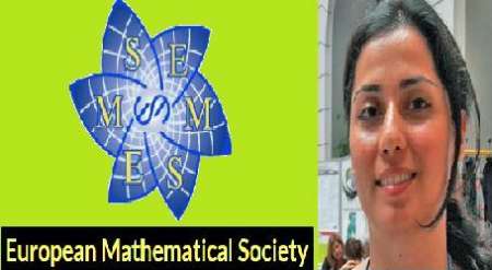 Iranian female mathematician wins top European math prize - IRNA English