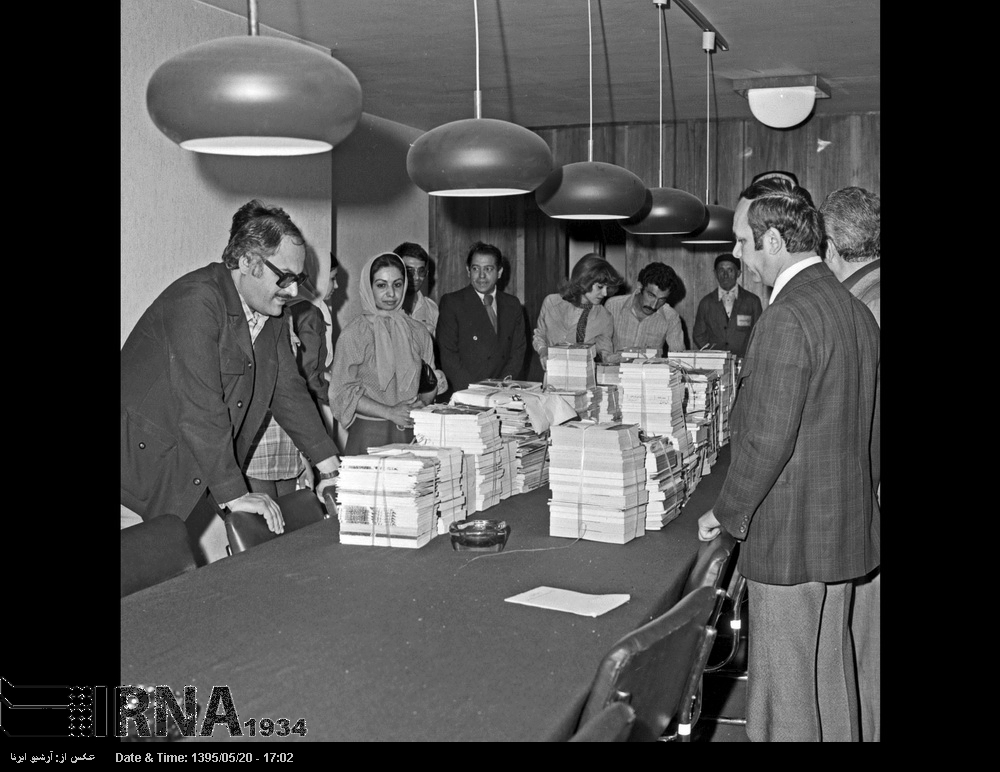 IRNA English - 82 years of IRNA history