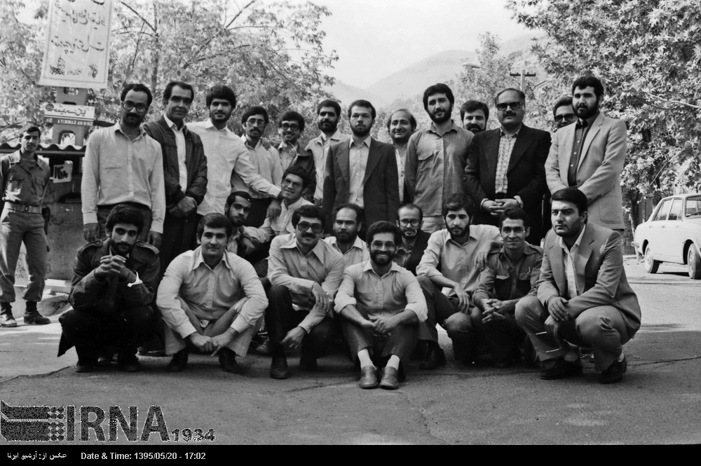 IRNA English - 82 years of IRNA history