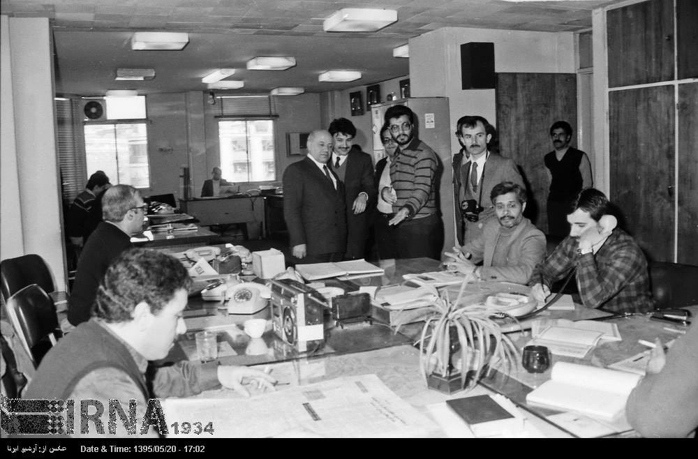 IRNA English - 82 years of IRNA history
