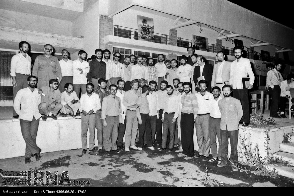 IRNA English - 82 years of IRNA history