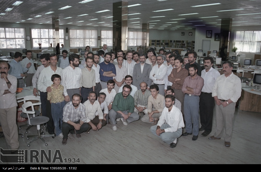 IRNA English - 82 years of IRNA history