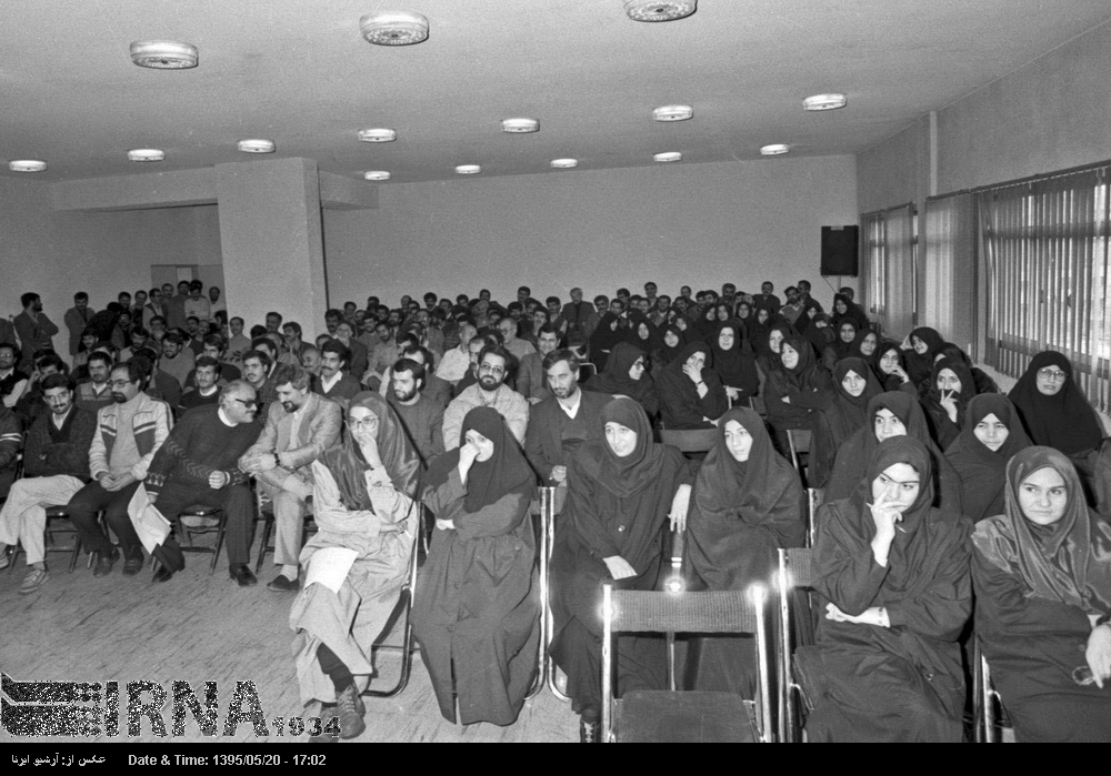 IRNA English - 82 years of IRNA history
