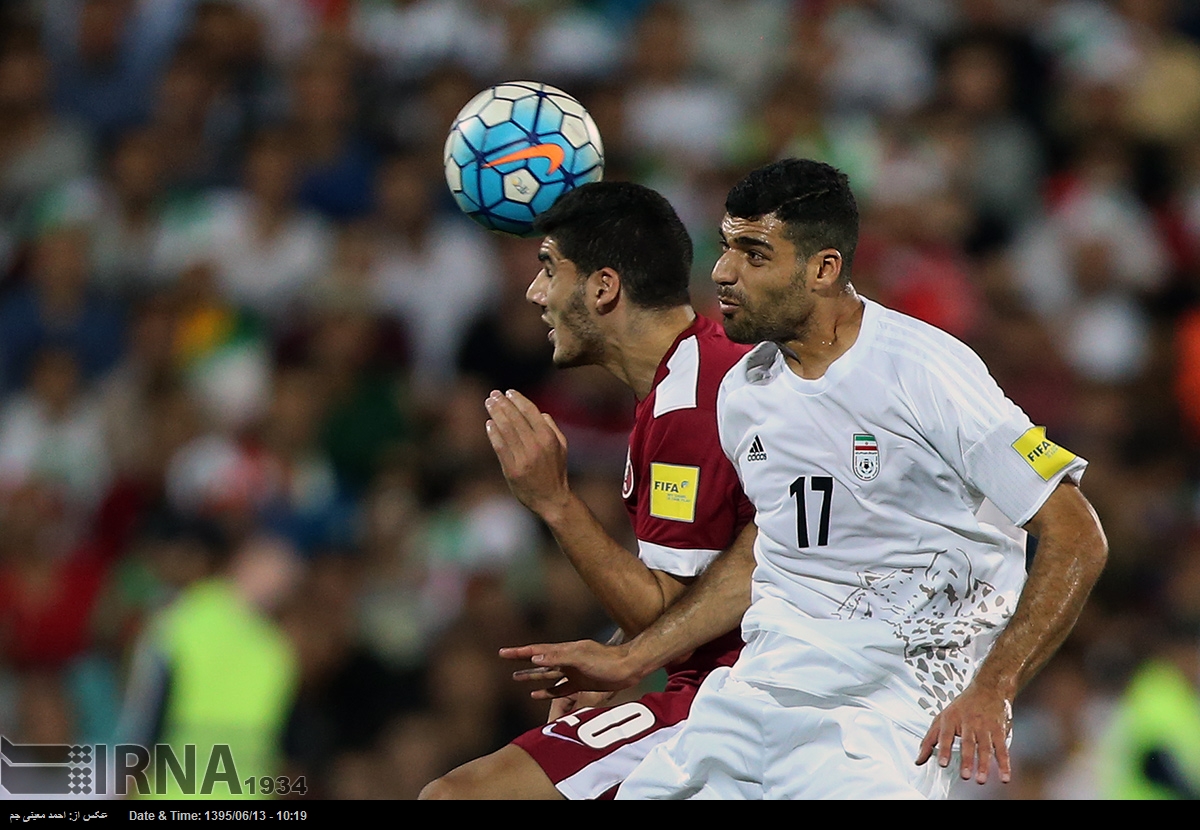 IRNA English - Iran defeats Qatar 2-0 at World Cup Qualification