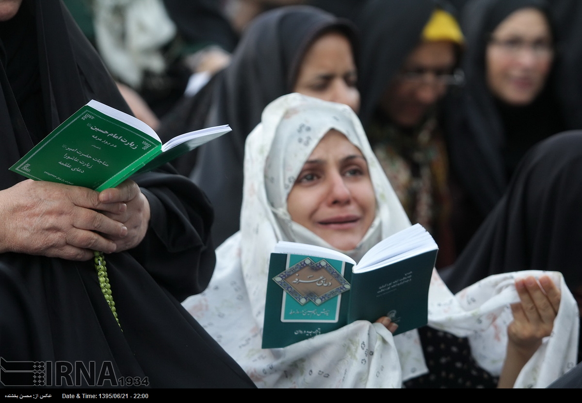 ایرنا - مراسم دعای عرفه در حرم امام رضا (ع)