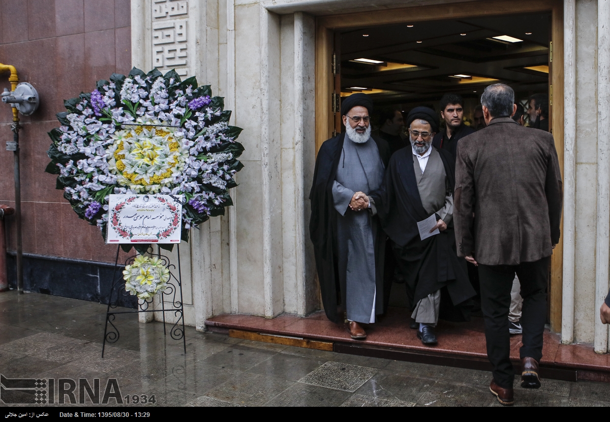 ایرنا - مراسم ترحیم مرحومه دباغ