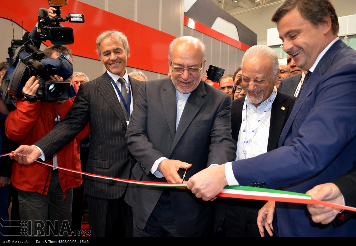 IRNA English - Iran Exclusive Trade Exhibit in Rome
