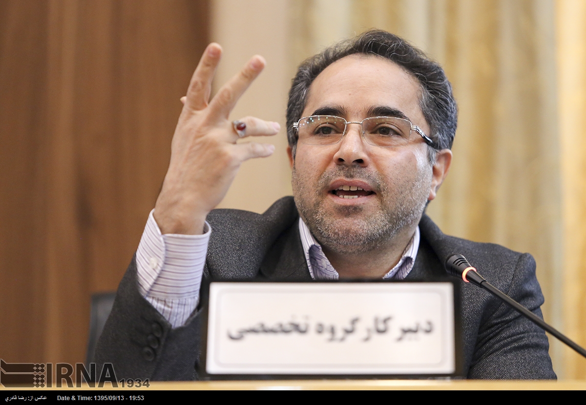 شورای برنامه ریزی و توسعه استان فارس - ایرنا