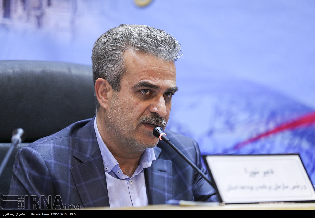 شورای برنامه ریزی و توسعه استان فارس - ایرنا