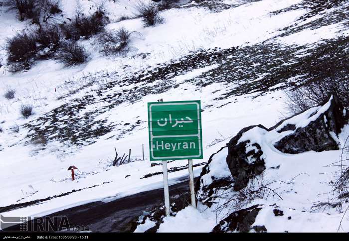 IRNA English - Snow covers several Iranian cities