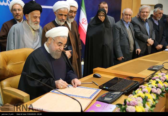 Iran’s first Charter of Citizens’ Rights released - IRNA English
