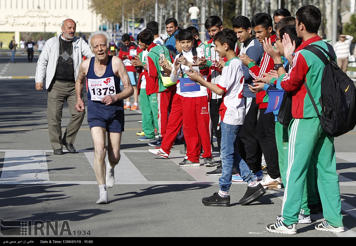 IRNA English - 1st Int’l Persian Run