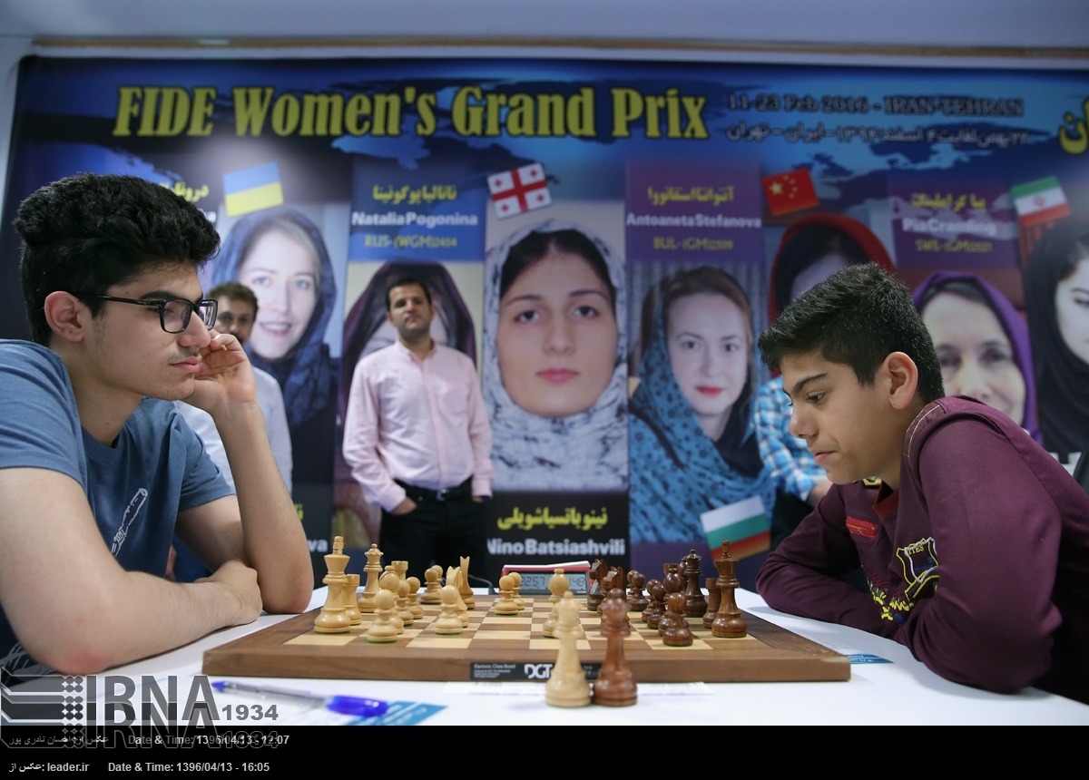 The fourth round of the West Asian Chess Championship underway In ...