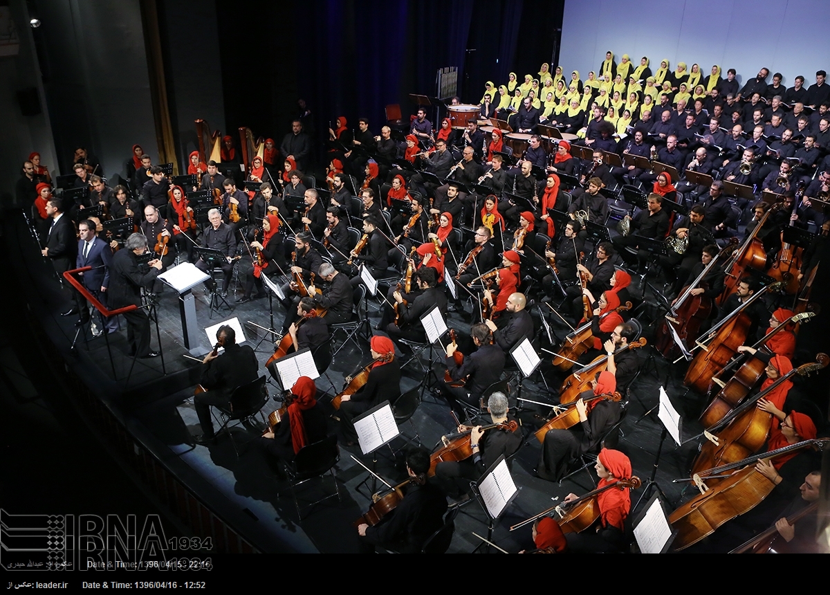 Tehran Symphony Orchestra, Italian Ravenna Festival jointly performing ...