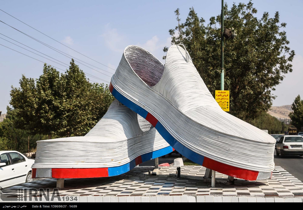 IRNA English - Making traditional shoe in western Iran