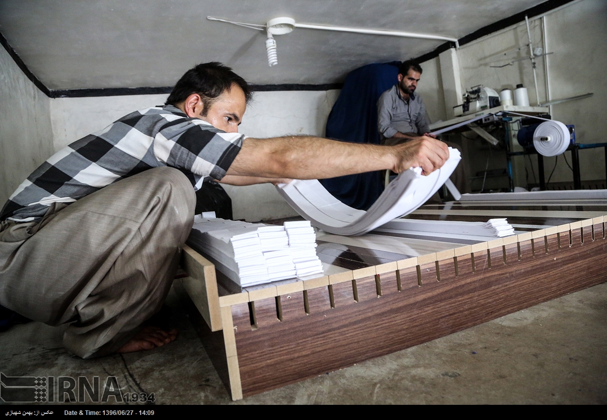 IRNA English - Making traditional shoe in western Iran